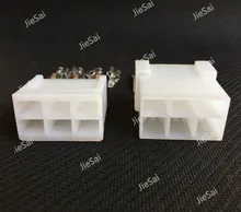 Pa66 6ピン880297-1 180906-0女性男性コネクタソケット自動プラグ付き端子