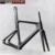 2021 Full Carbon Track Frame Bsa Single Speed Carbon Track Bike Frame 49/51/54/57cm 700c Stiff ...