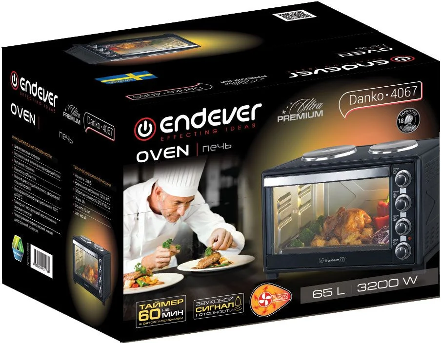 미니 오븐 endever danko 4067 65L. 3200вт 블랙|벽난로 세트 & 액세사리| - AliExpress