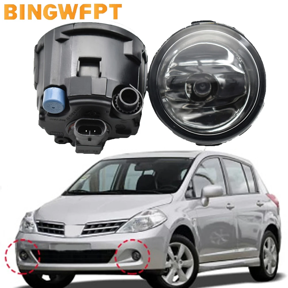 2PCS /LOT NEW Fog Lights For Nissan Tiida Hatchback C11x 2007 2008 2009 ...