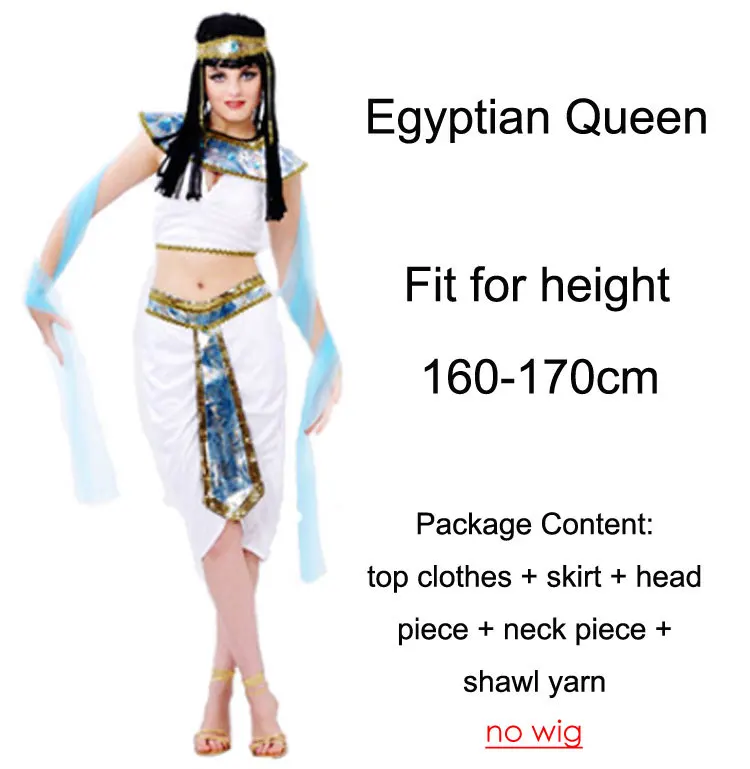 Umorden Halloween Costumes Ancient Egypt Egyptian Pharaoh King Empress ...