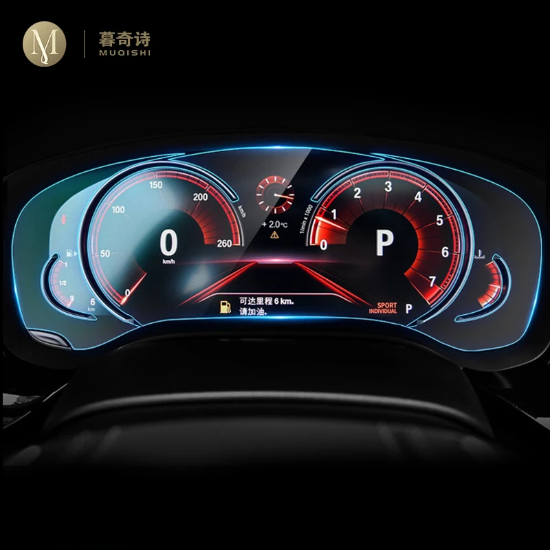 For-BMW-G11-Series-7-2016-2018-Dashboared-Protector-Car-Accessories ...