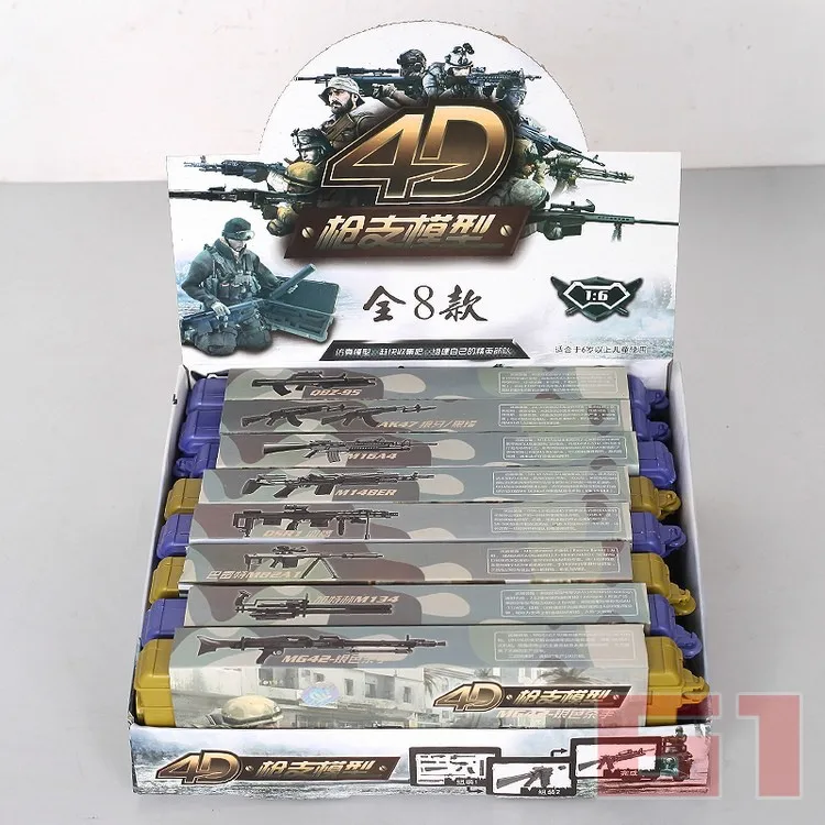 Plastic Model Machine Gun | Rifles Plastic Model Kit | 1 Gun Model Kits ...