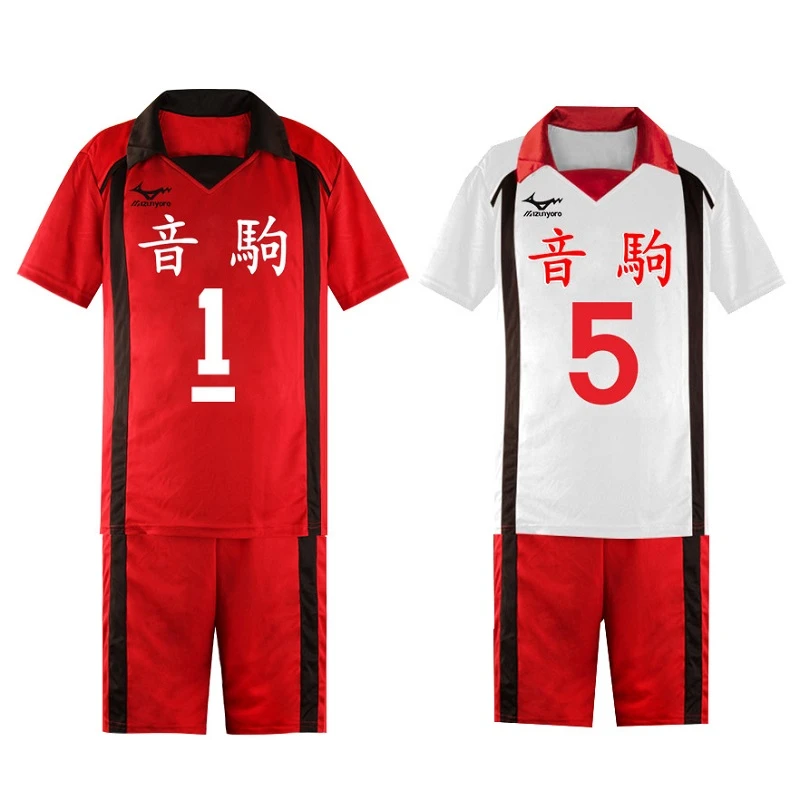 Haikyuu Sportswear Jersey Nekoma High School Shirts Shorts Volleyball ...