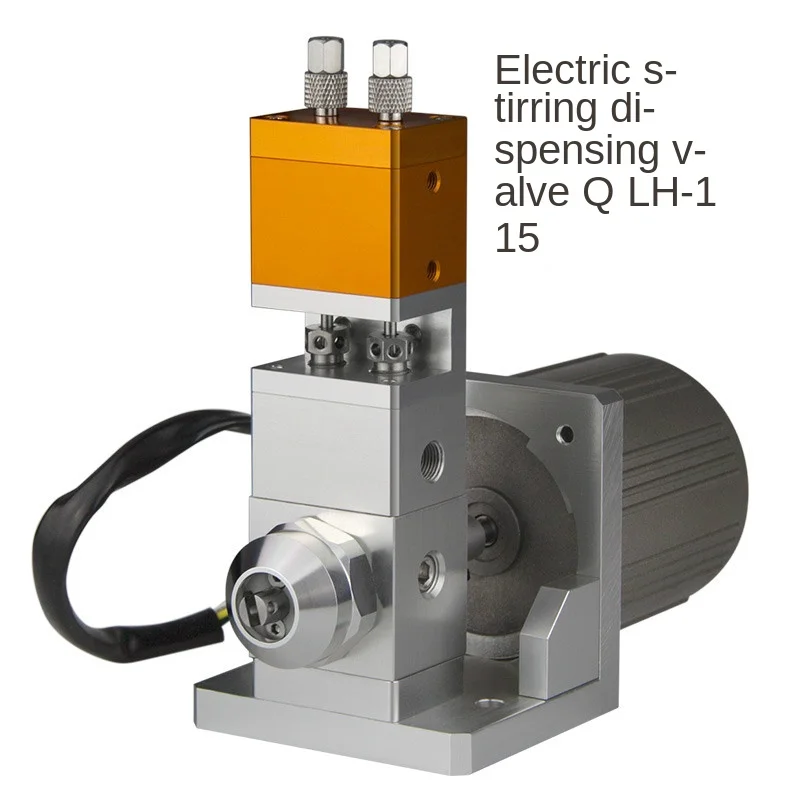 Stirring Electric Dispensing Valve Dynamics, with Motor Ab Dual Liquid ...