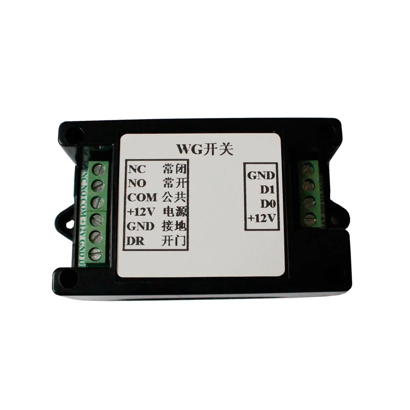 Wiegand-Switch-WG-Output-Relay-Switch-WG-Relay-Adapter-Module-Dry ...