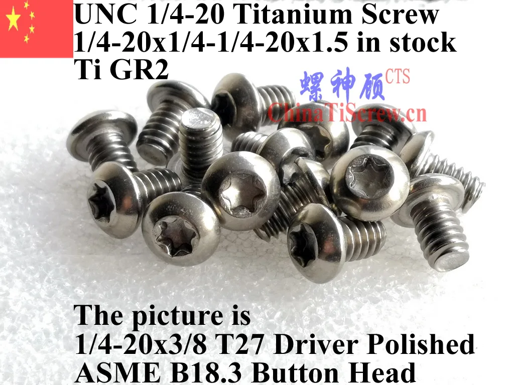 Button Head 1/4-20 Titanium screws 1/4-20x1/4 1/4-20x3/8 1/4-20x1/2 1/4 ...