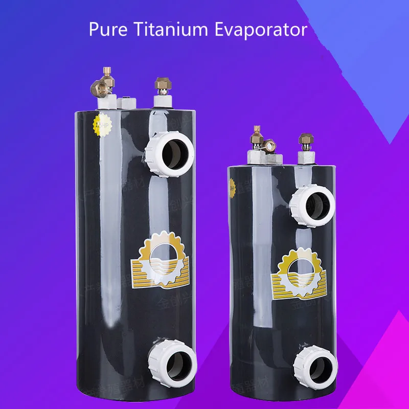 New-arrival-2HP-pure-titanium-evaporator-chiller-titanium-gun-seawater ...