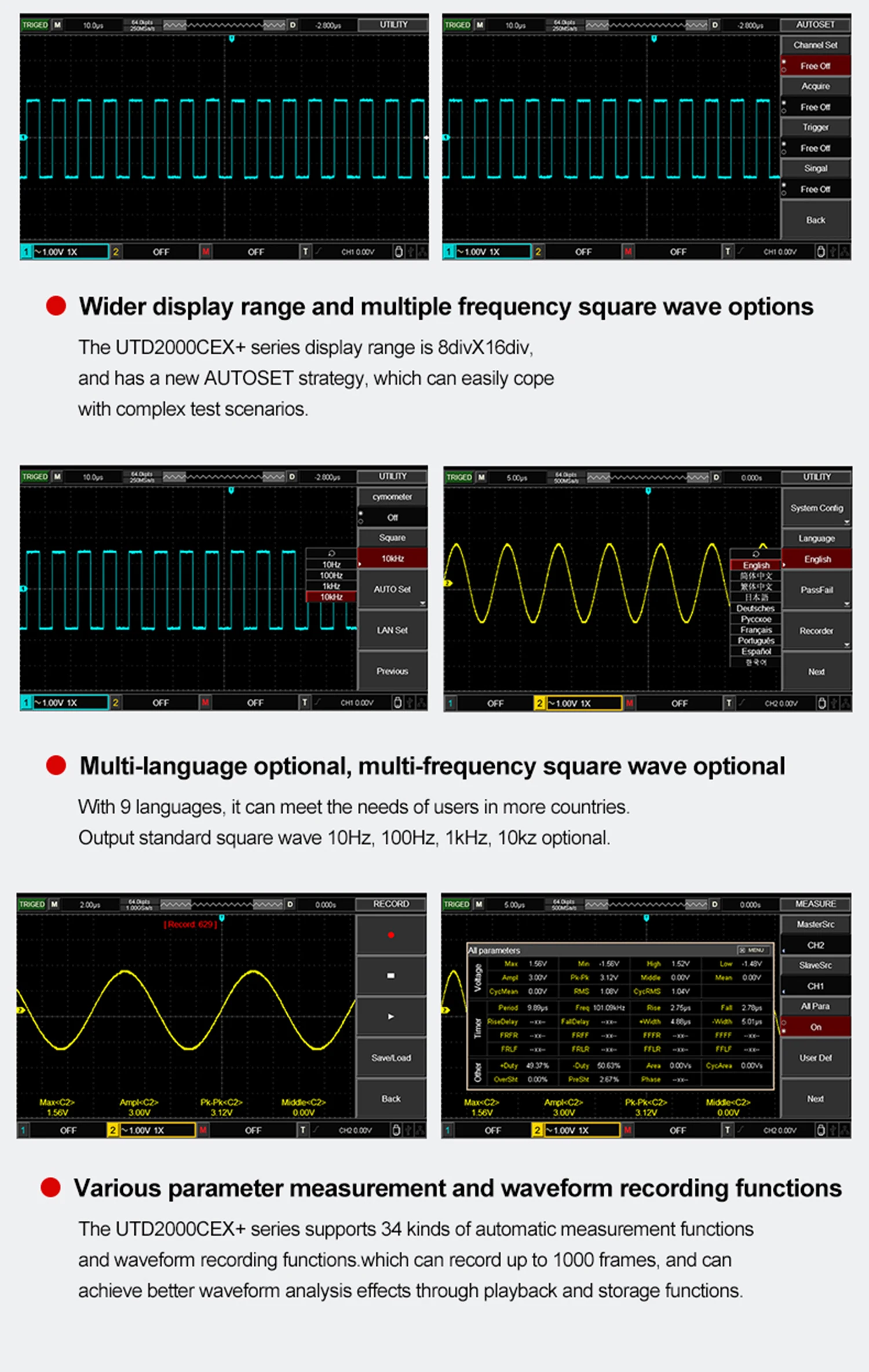UNI-T UTD2102CEX+ Digital Storage Oscilloscope 100MHz 2 Channel | Makers Electronics