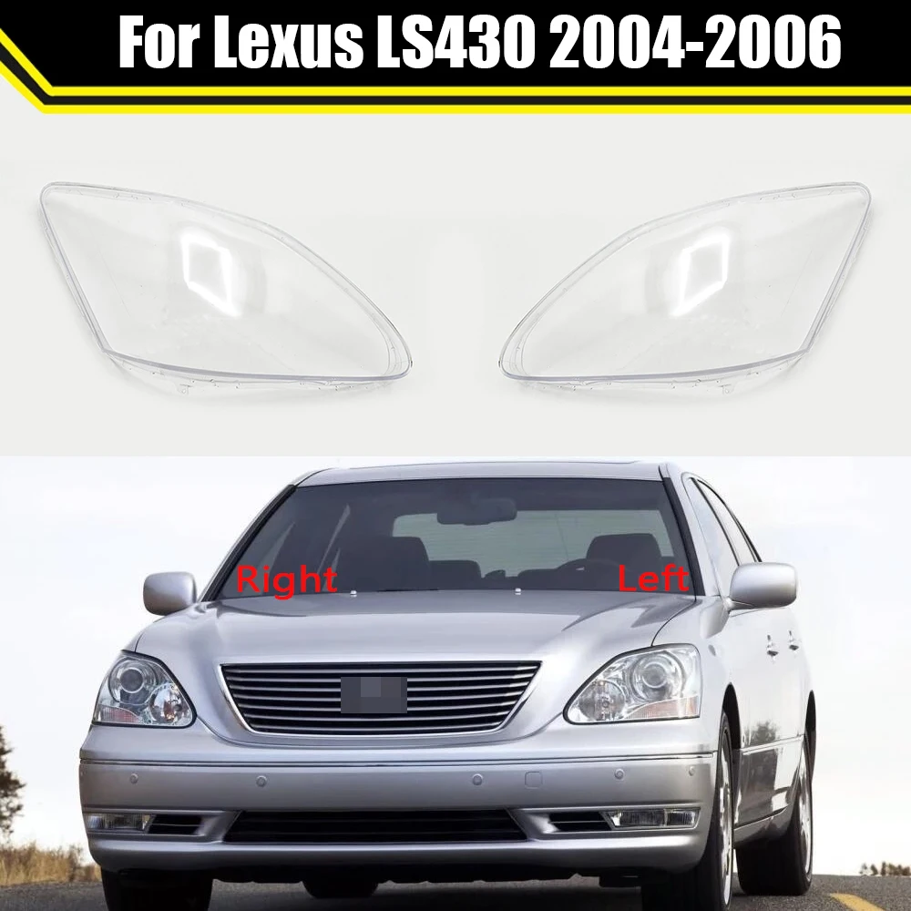 Car-Headlight-Shell-Lamp-Shade-Transparent-Cover-Headlight-Light-Case ...