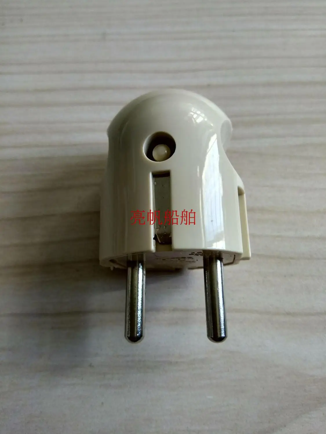 2pcs-Marine-plug-Double-round-difference-European-plug-10-16A-250v-IMPA ...