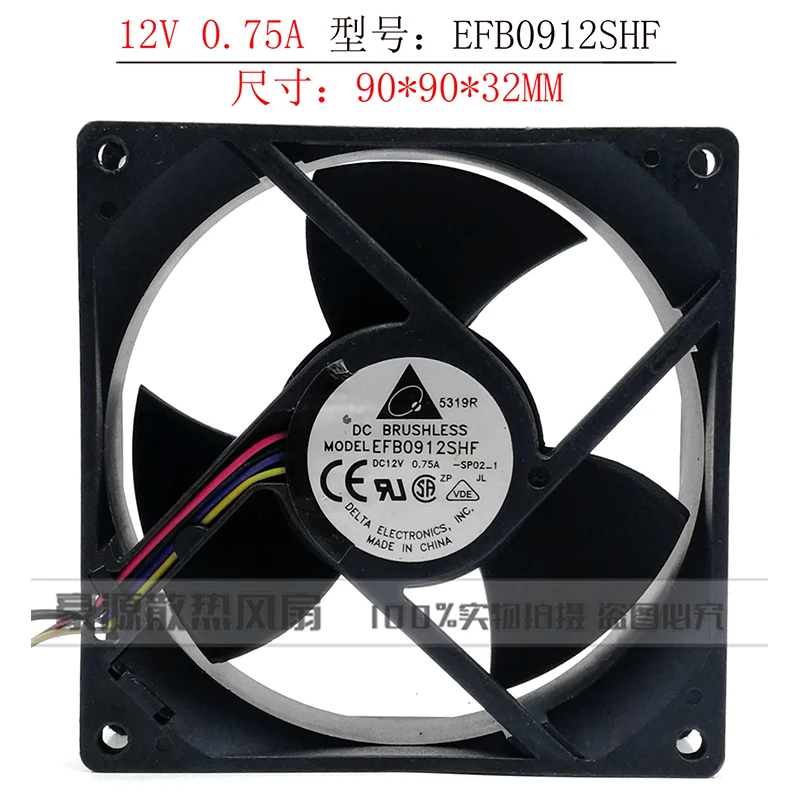 Origineel EFB0912SHF 12V 0,75A 9cm 9032 4-draad PWM stormvolume chassis ...