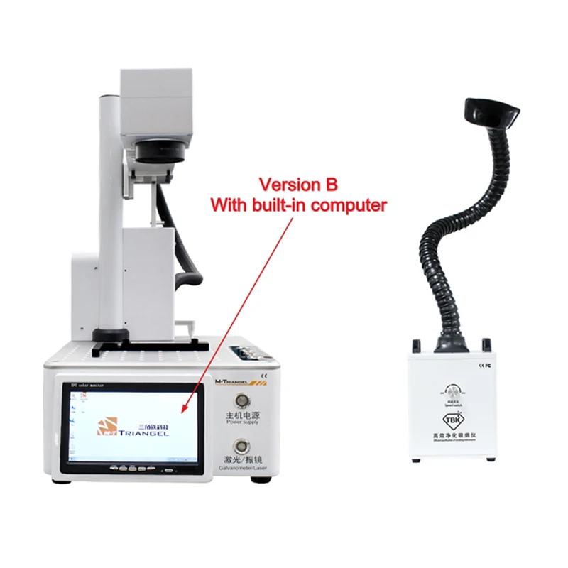M-triangel Fiber Laser Separating Machine Lcd Repair Machine For Iphone ...