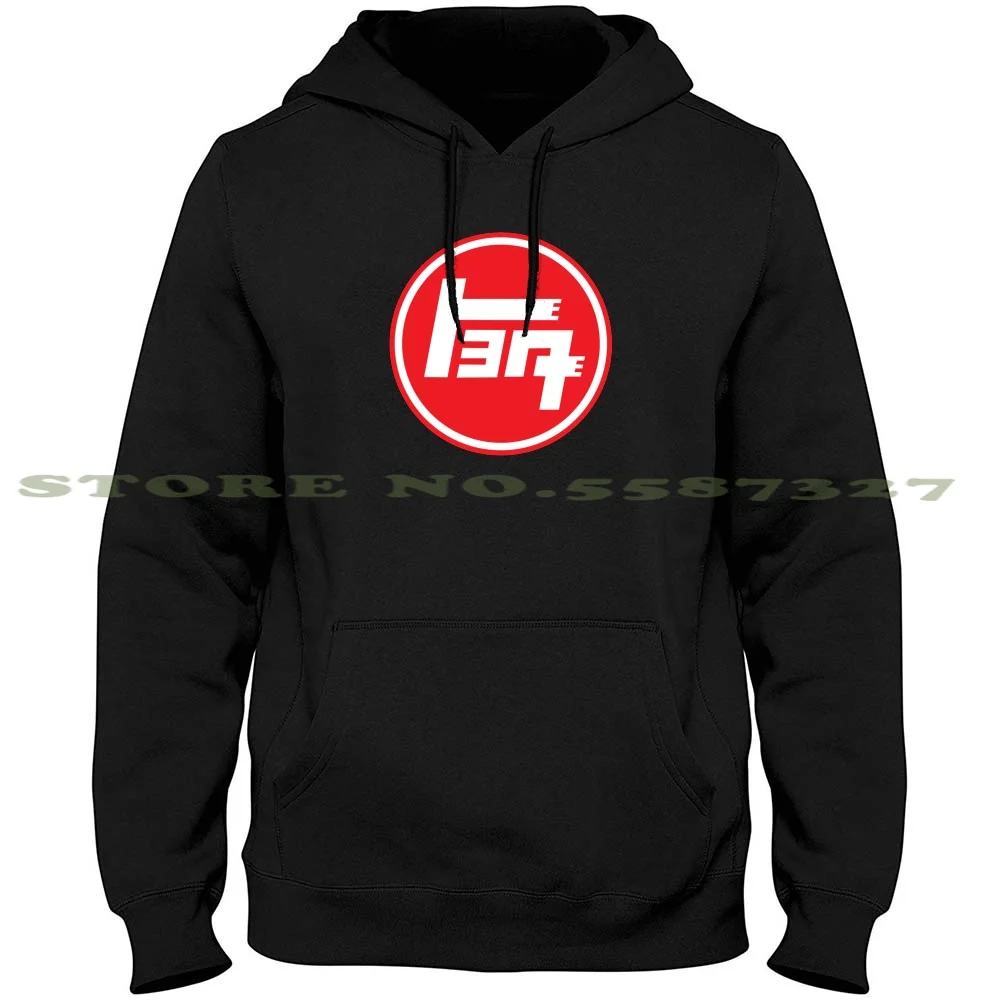 Retro Japan Toyota Long Sleeve Hoodie Sweatshirt Teq Jdm Drift 4age ...