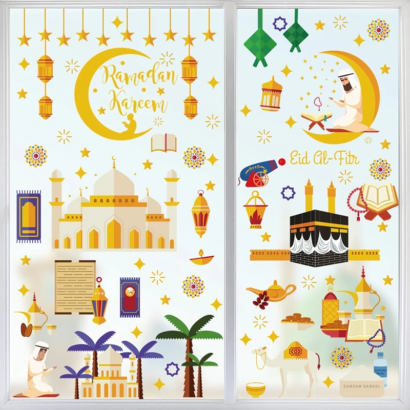Ramadan-Window-Sticker-Eid-Mubarak-Decor-Lantern-Pattern-Ramadan-Kareem ...