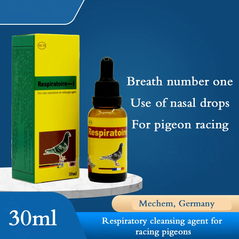 Mecomb pigeon medicine breathing No. 1 pigeon respiratory tract ...