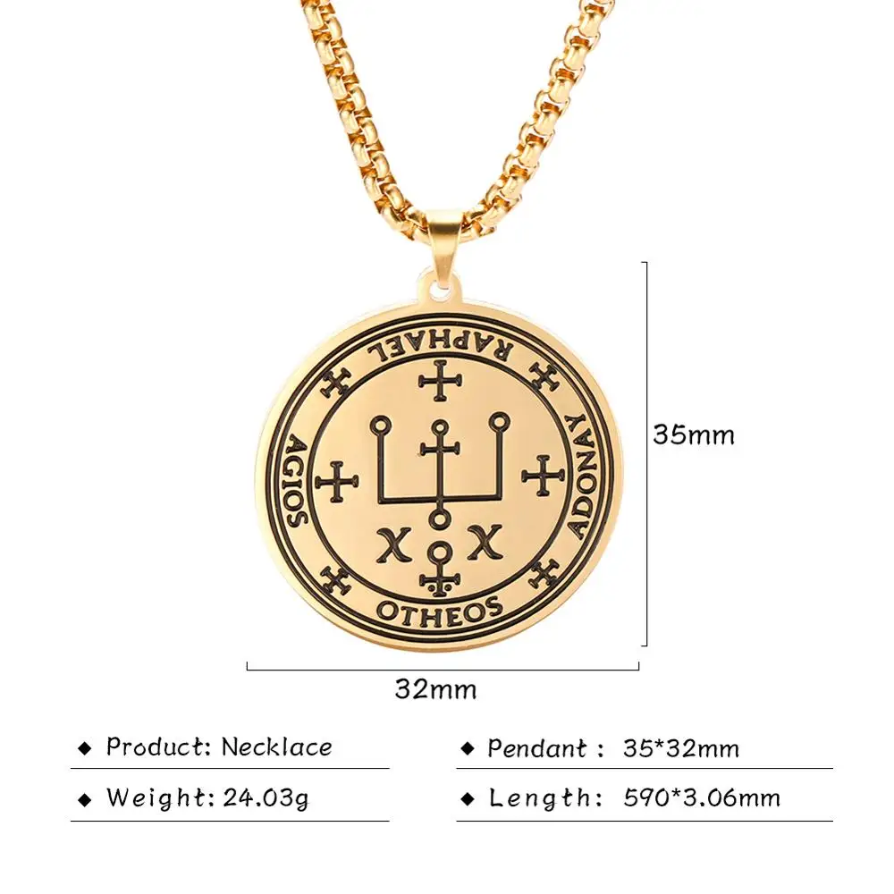 Enochian Sigils Of Protection