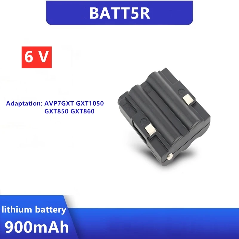 BATT5R AVP7 Replacement Rechargeable Battery for 2 Midland BATT-5R ...