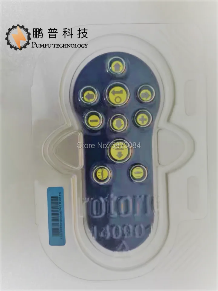 ACTUATOR SETTING TOOL PRO For Rotork Actuator