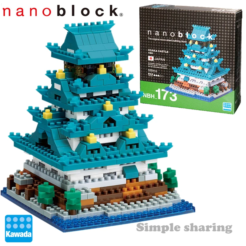 割引も実施中 カワダ nanoblock ナノブロック 大阪城 NBH_173 yoshiyuki0804.sub.jp