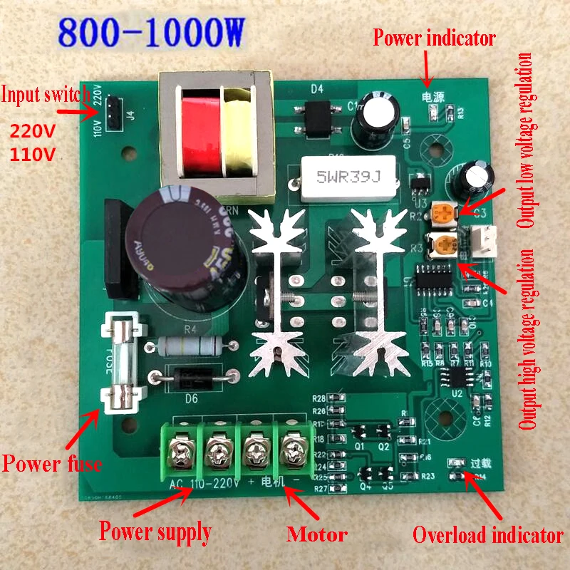 AC 110V/220V Permanent Magnet DC Motor Speed Control Board Controller ...