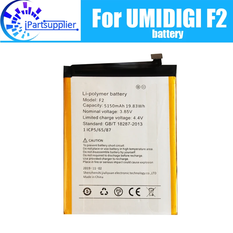 UMIDIGI-F2-Battery-Replacement-100-Original-New-High-Quality-High ...