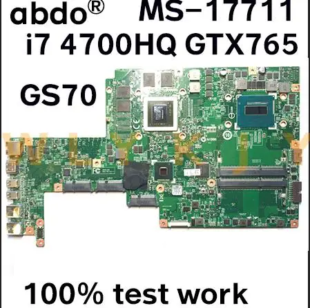 100-test-work-for-MSI-GS70-MS-1771-notebook-motherboard-MS-17711-CPU-i7 ...