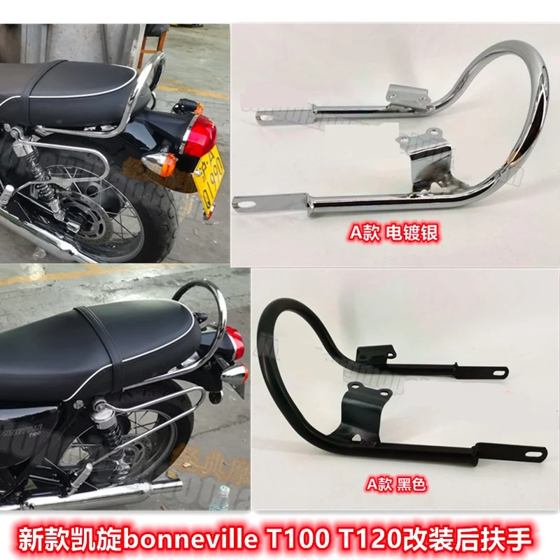 Rear-Seat-Passenger-Handle-Grab-Tail-Bar-Motorcycle-for-Triumph ...