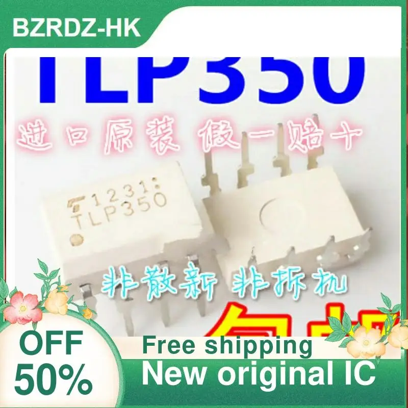 10PCS-TLP350-SOP-8-DIP-8-New-original-IC.jpeg