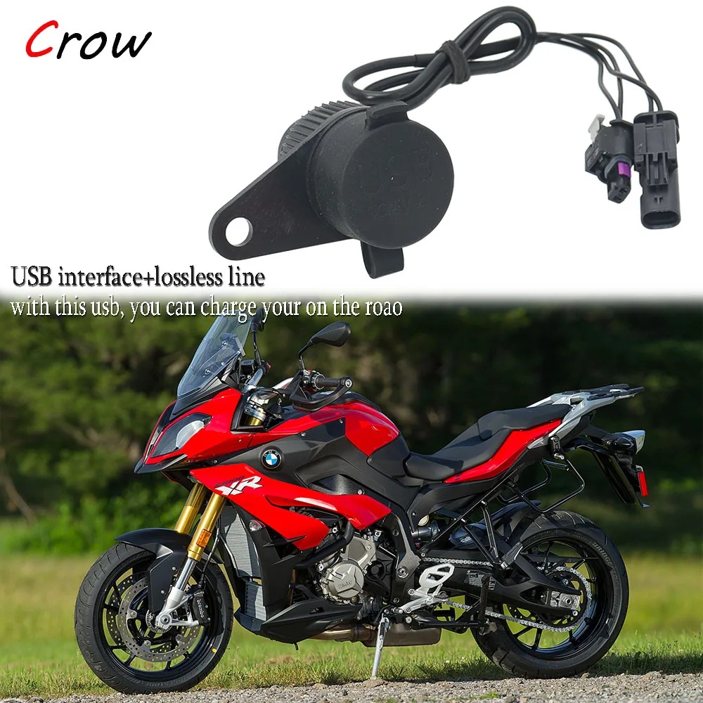 Motorcycle Accessories Dual USB Charging Port + Lossless Cable Suitable ...