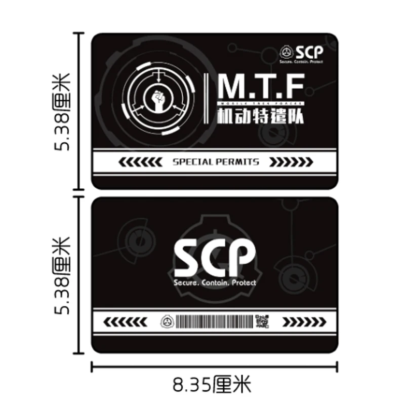 2PCS SCP M.T.F 스티커 보안 포함 특수 격리 절차 재단 ID 신용 카드 코스프레에 대 한 스티커|의상 소품 ...