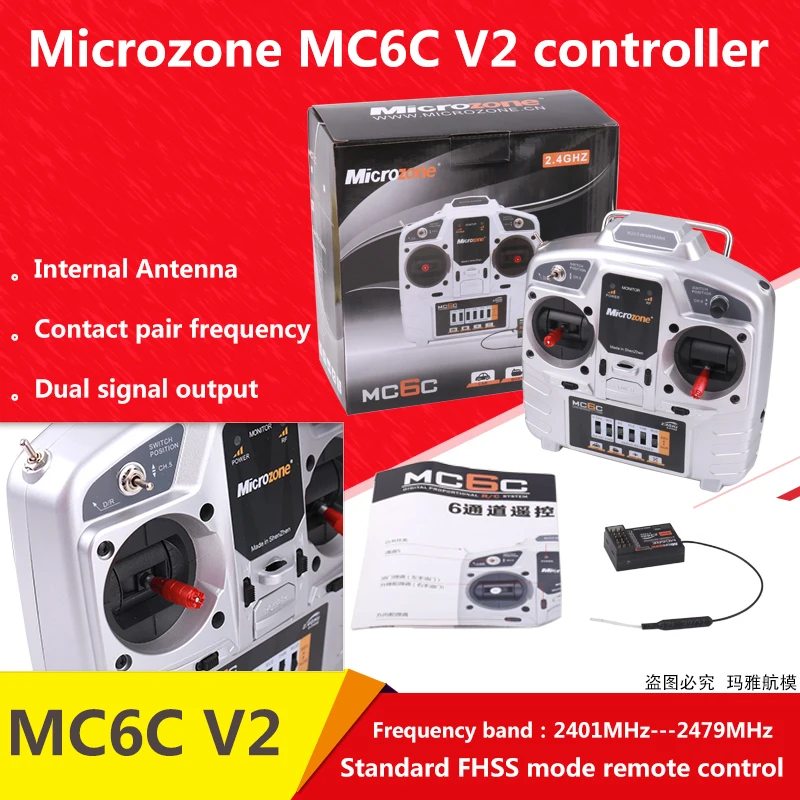 MicroZone controlador MC6C v2 2,4G 6CH, transmisor, receptor, sistema ...