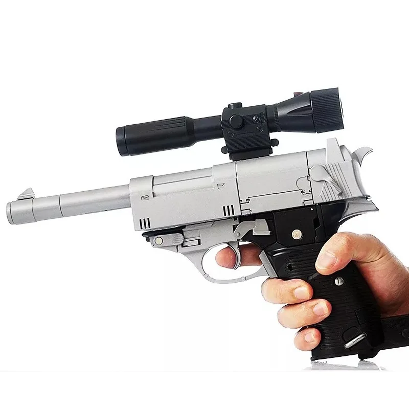 Mp36 Gun