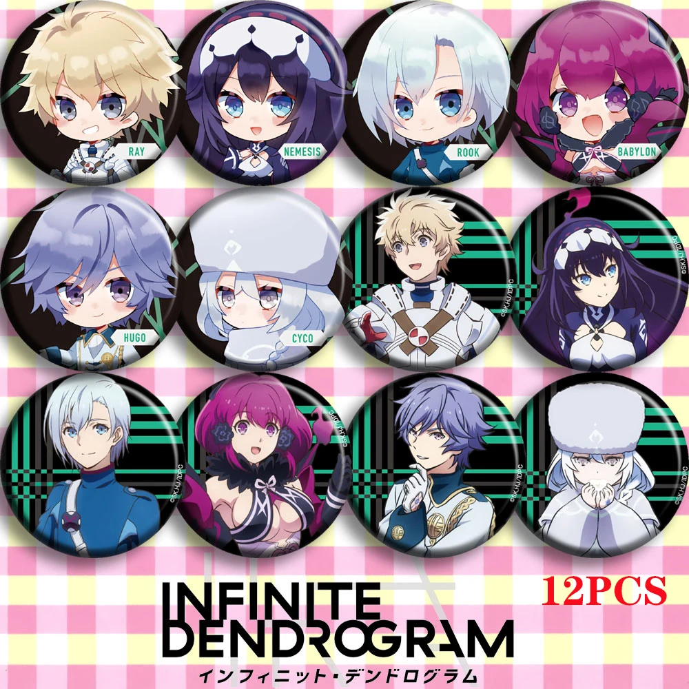 Infinite-Dendrogram-Ray-Starling-Shu-Nemesis-Babylon-Hugo-Lesseps ...