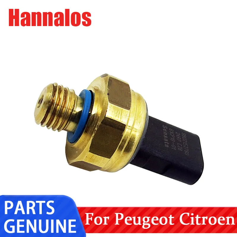 For Peugeot 207 308 408 508 3008 Citroen C4 DS3 DS4 DS5 engine oil ...