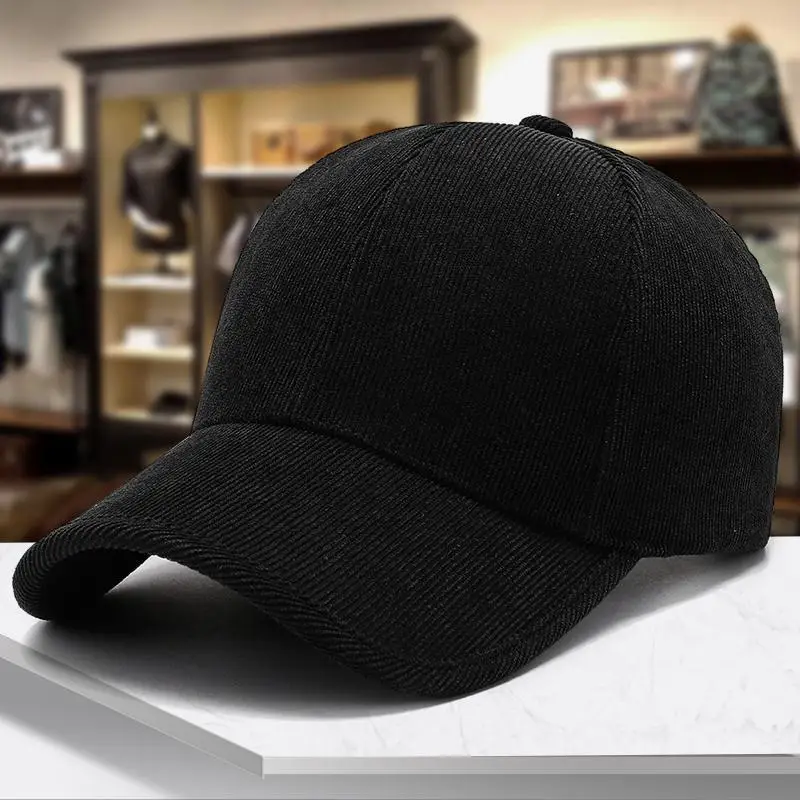 Plain Black Snapback