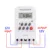 Din Rail Digital Weekly Timer 12V DC Input 7 Days Programmable 24hrs MINI TIMER SWITCH Time ...