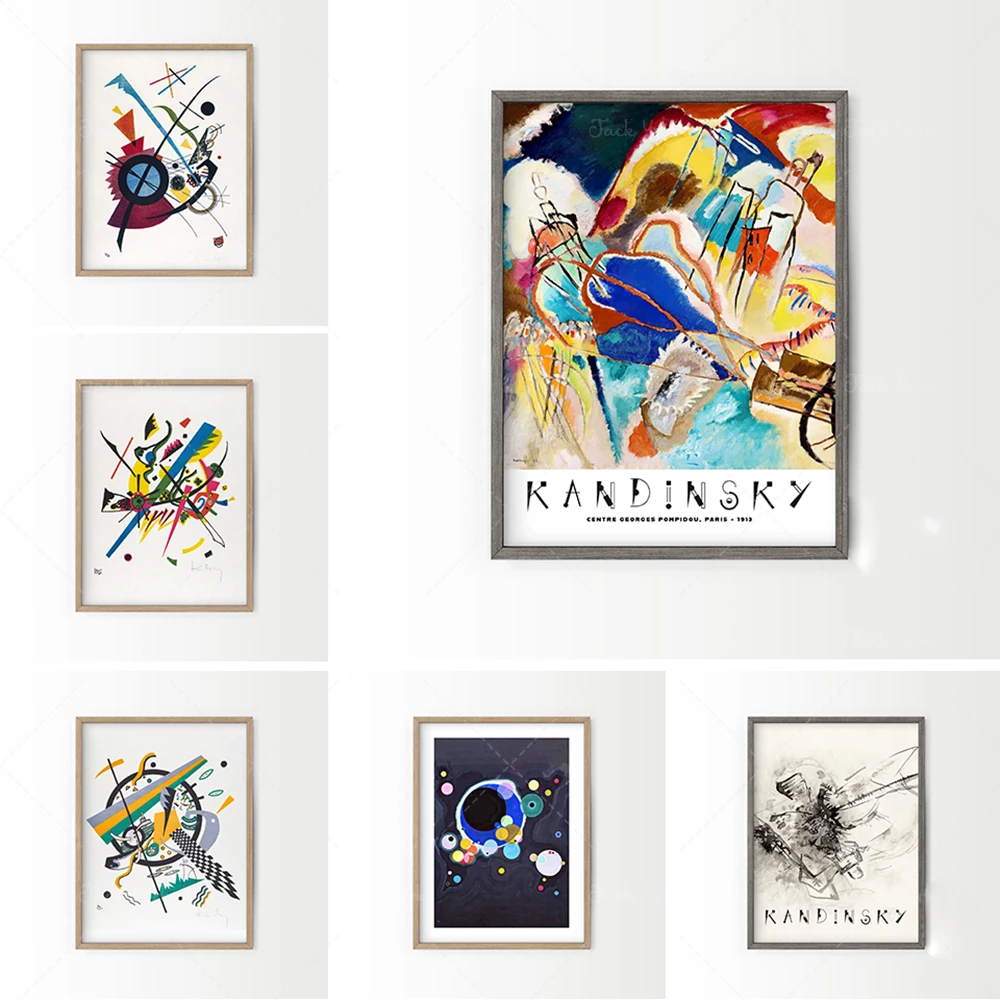 Wall Décor Abstract Art Kandinsky Composition IX Best Painting Wassily ...