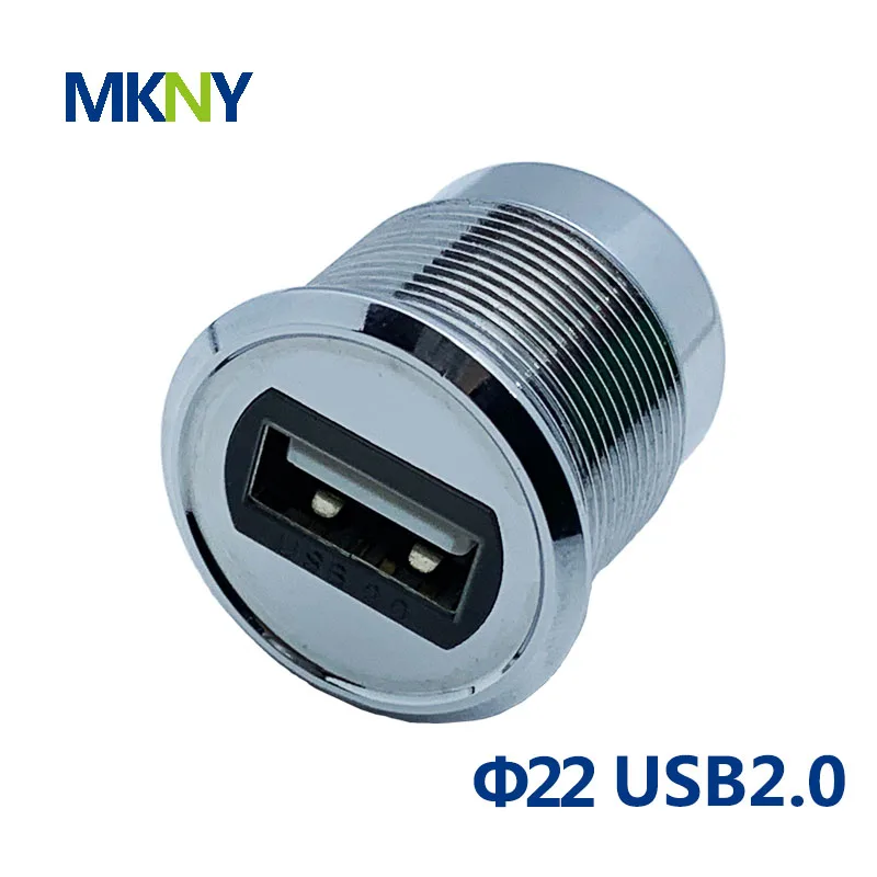 USB-mounted-adapter-data2-0-22mmRound-Panel-mountUSB-charger-2-1A ...