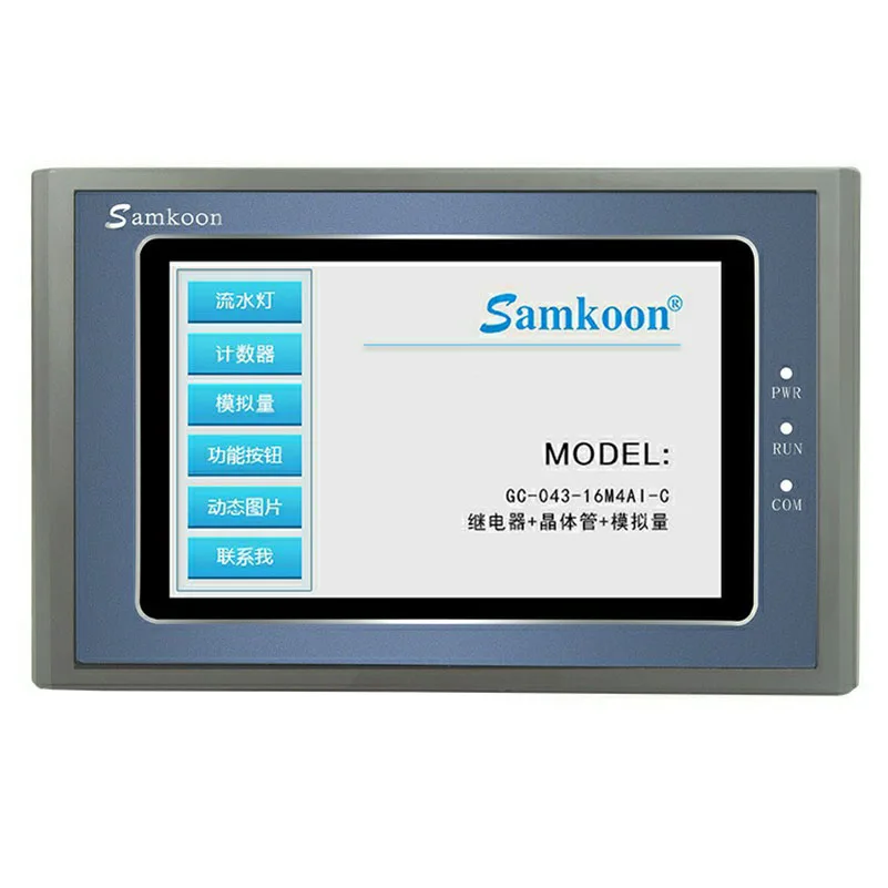 Samkoon-7-HMI-PLC-All-In-One-Integrated-Controller-HMI-Touch-GC-070-24M.jpg