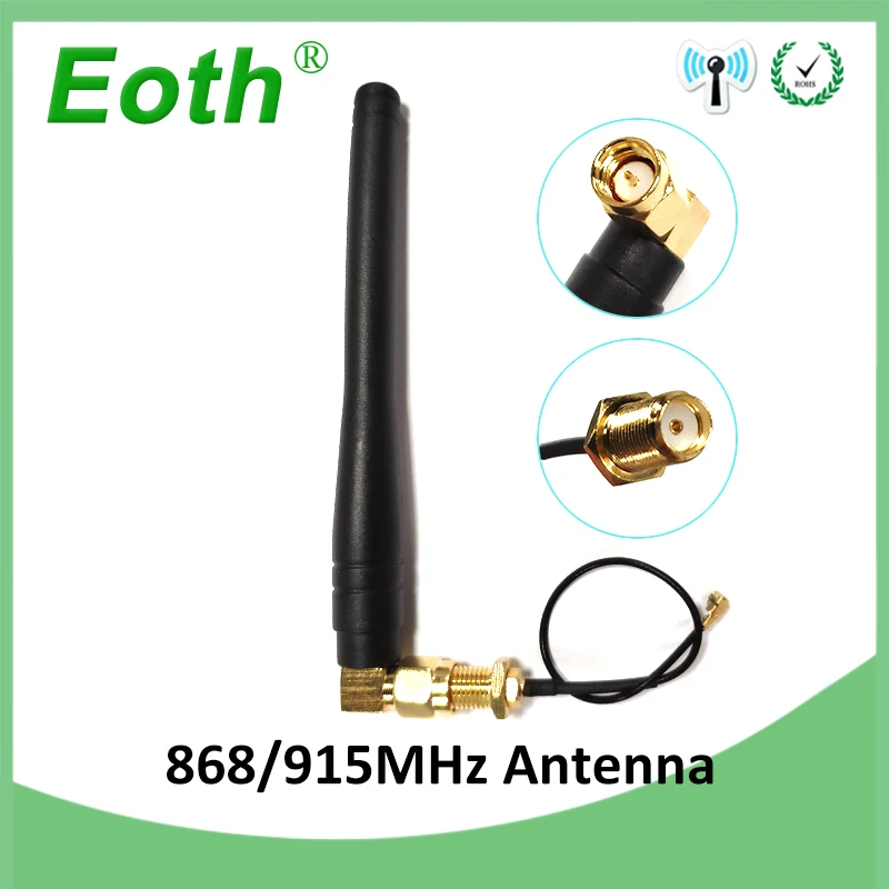 868MHz 915MHz Antenna 3dbi SMA Male Connector GSM 915 MHz 868 MHz ...