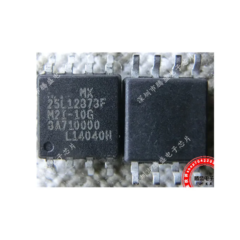 2 uds MX25L12873FM2I 10G MX25L12873FM2I MX25L12873F 25L12873F SOP 8 ...