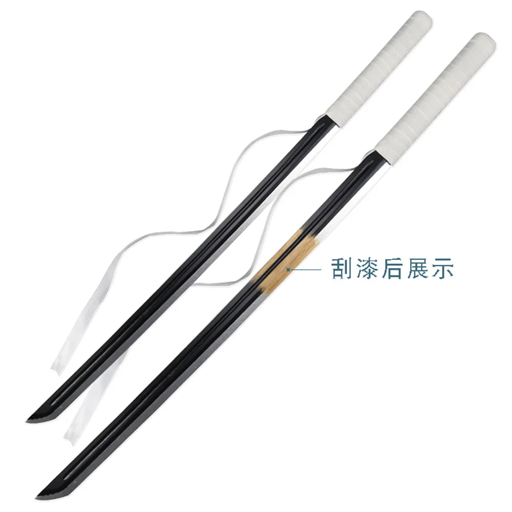 Noragami Yukine Sword