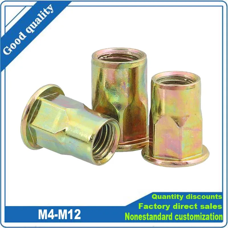 Store Home Products Sale Feedback