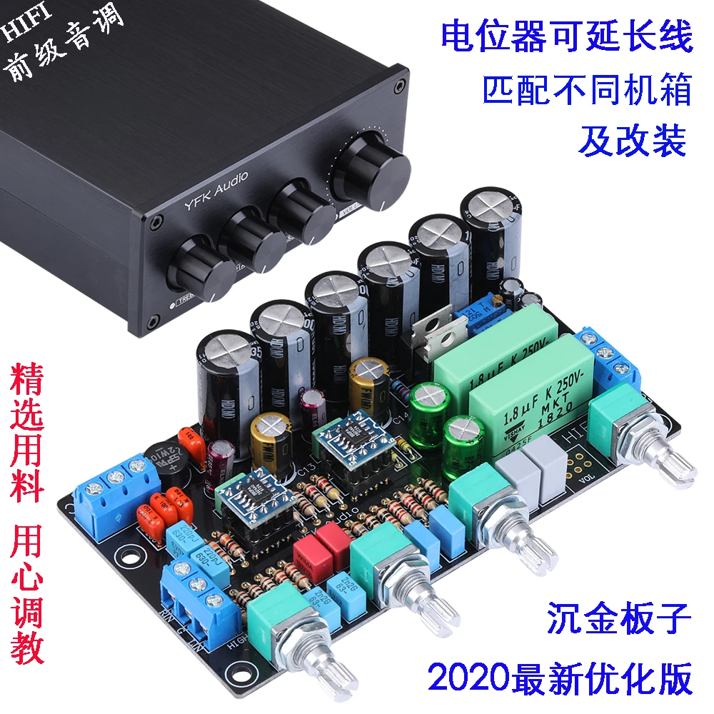 HIFI-Pre-level-OPA2604-Tone-Board-Fever-Op-Amp-AD827-5532-Front-Upgrade-Amplifier-Bluetooth-8675.jpg
