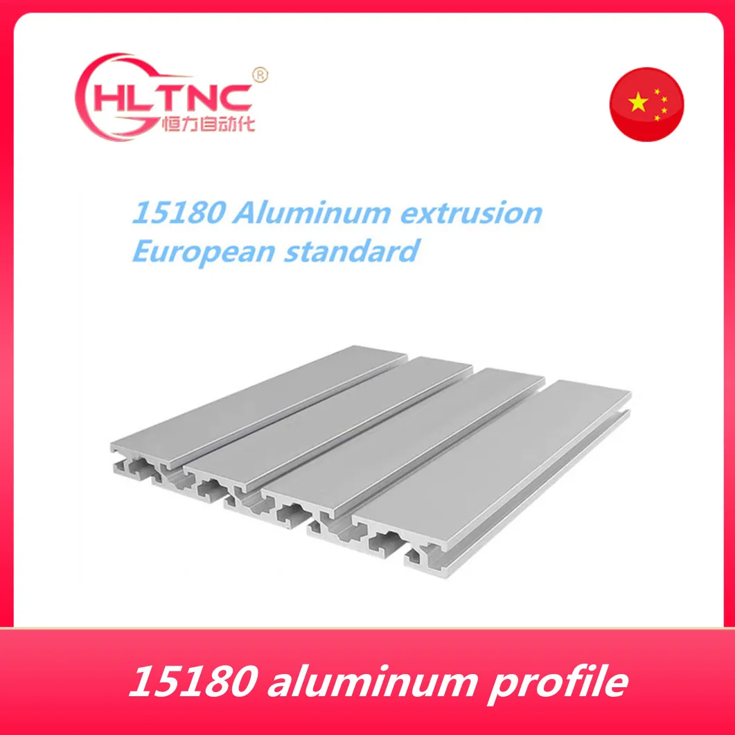 2021 promotion European standard 15180 2.4mm thickness extruded ...