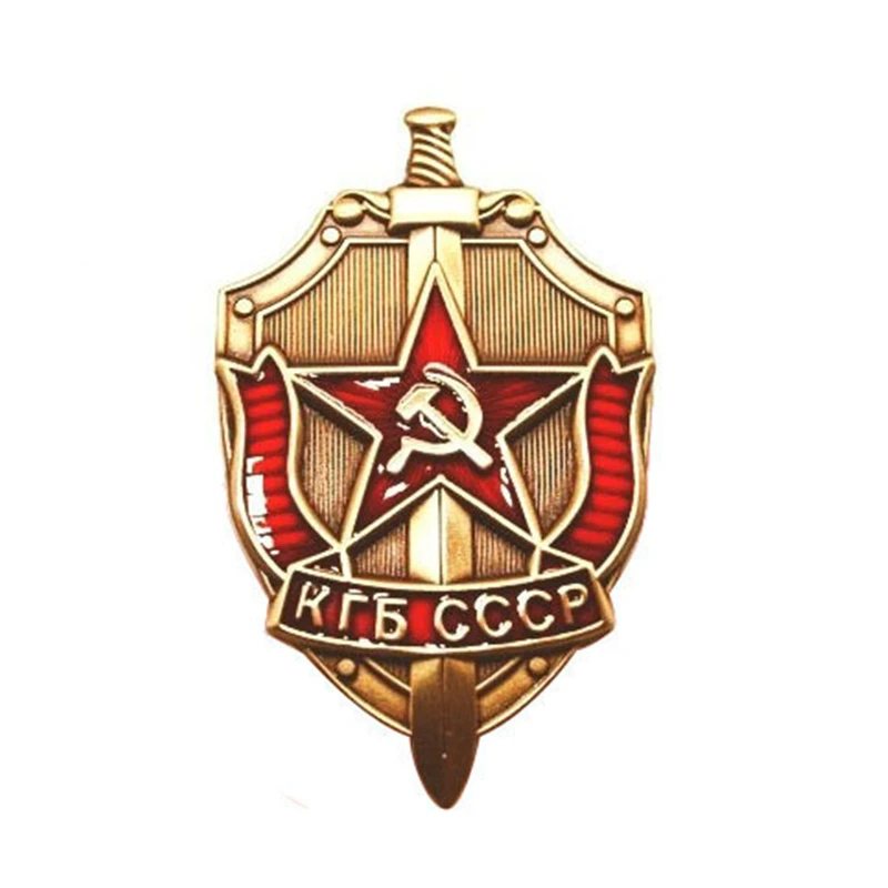 Kgb Soviet Union