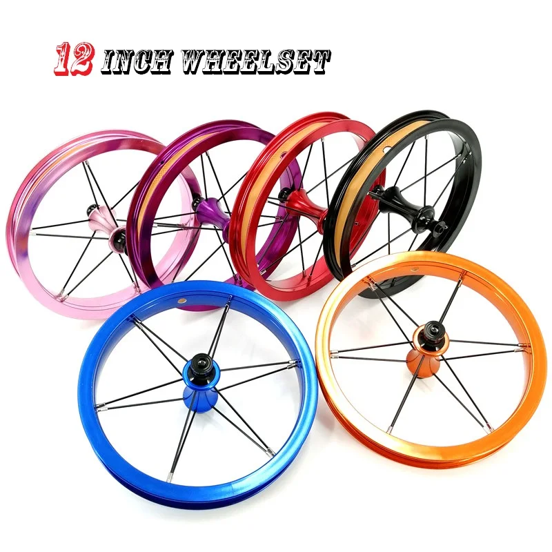 1Pair-12-inch-Kids-Bicycle-Wheelset-Front-Rear-Sliding-Step-Bicycle ...
