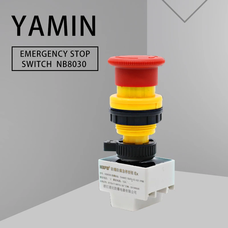 Ex Emergency Stop Switch Push Button Explosion-proof Control Red ...