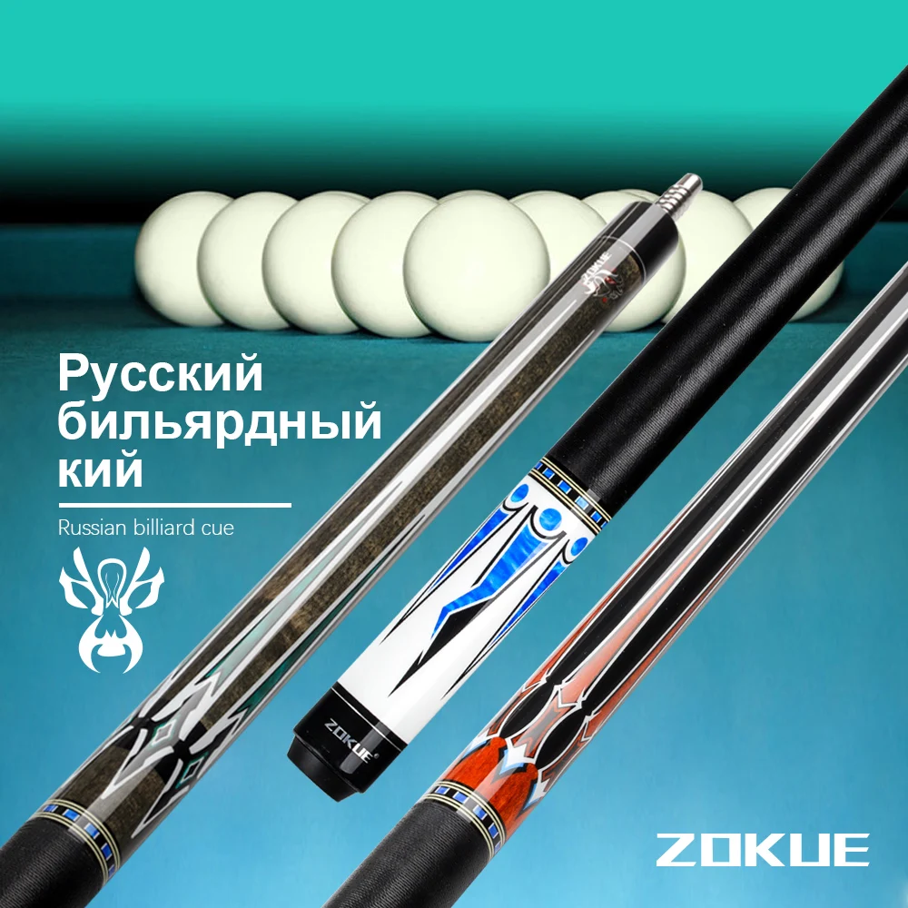 Zokue Russian Billiard Pool Cue 160cm 12.75mm Maple Shaft Weight ...